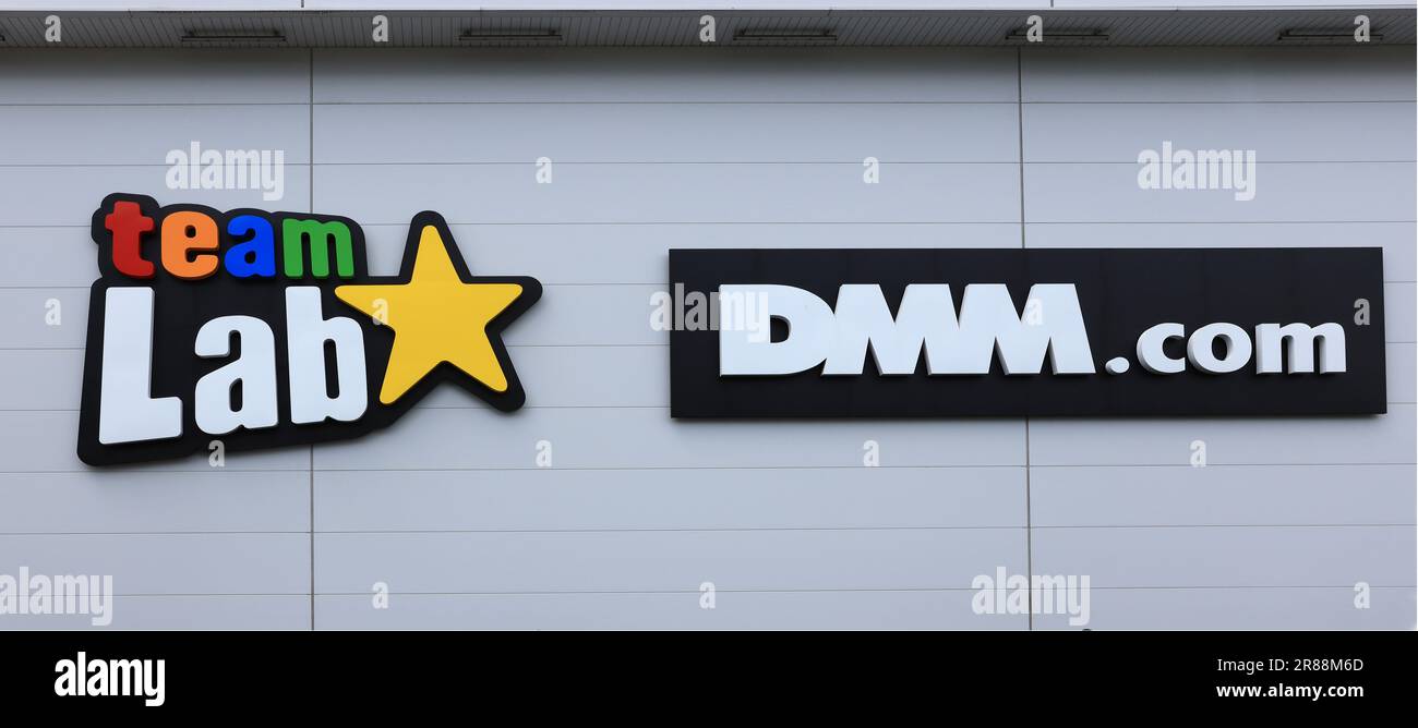 okyo - May 4 2023: exterior of teamLab Planets at Odaiba. it is well ...