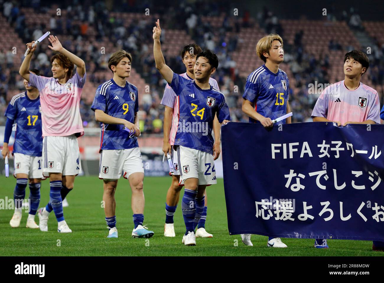 Toyota Stadium, Aichi, Japan. 15th June, 2023. Ryoya Morishita (JPN ...