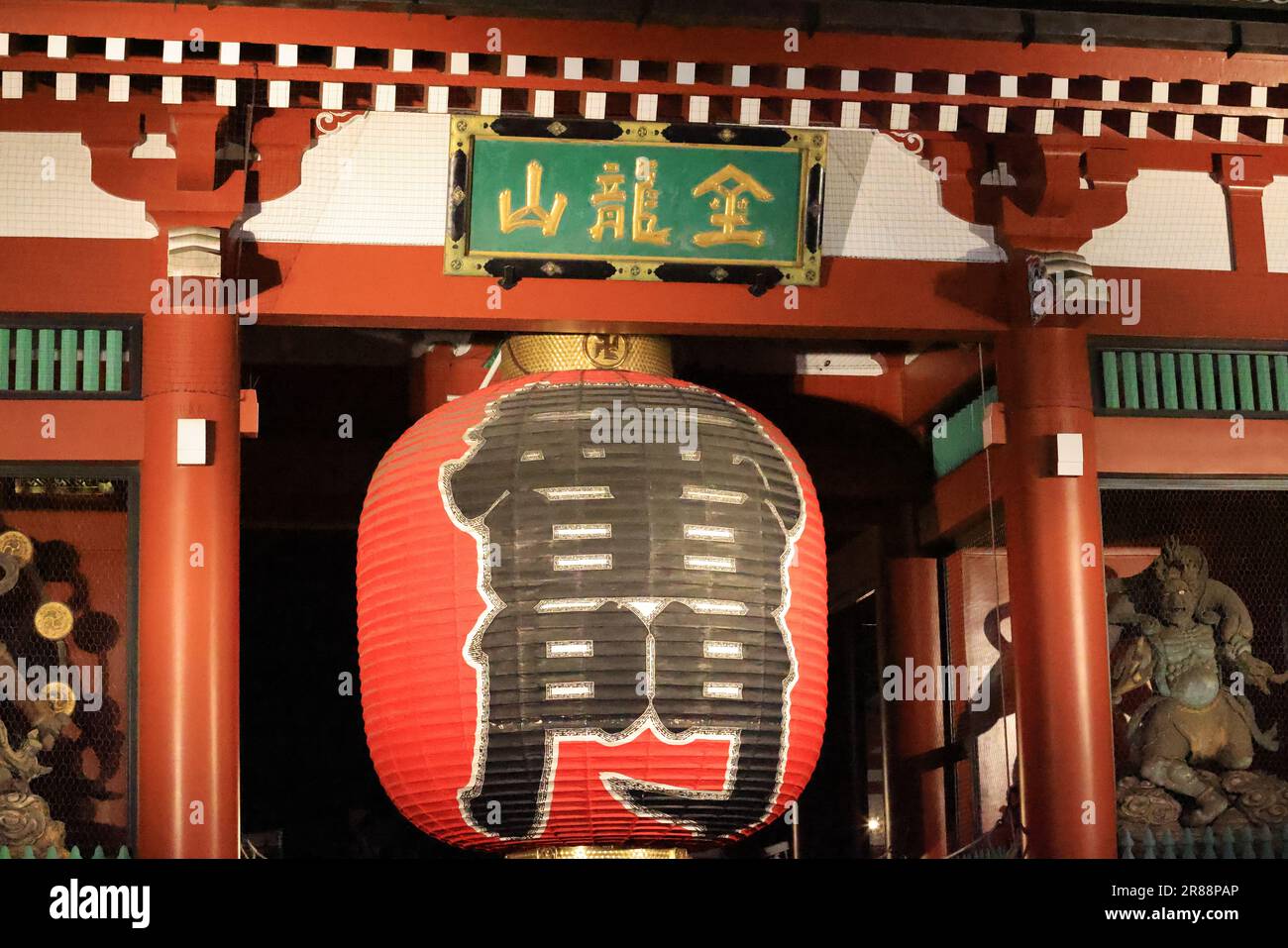 Sensoji Temple exterior. it is popular with both locals and tourists as ...