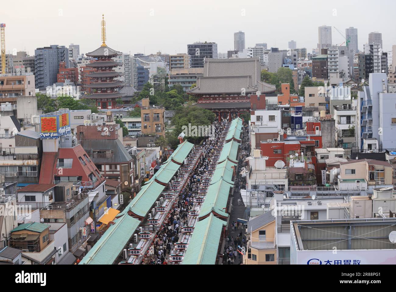 Edo city aerial hi-res stock photography and images - Alamy