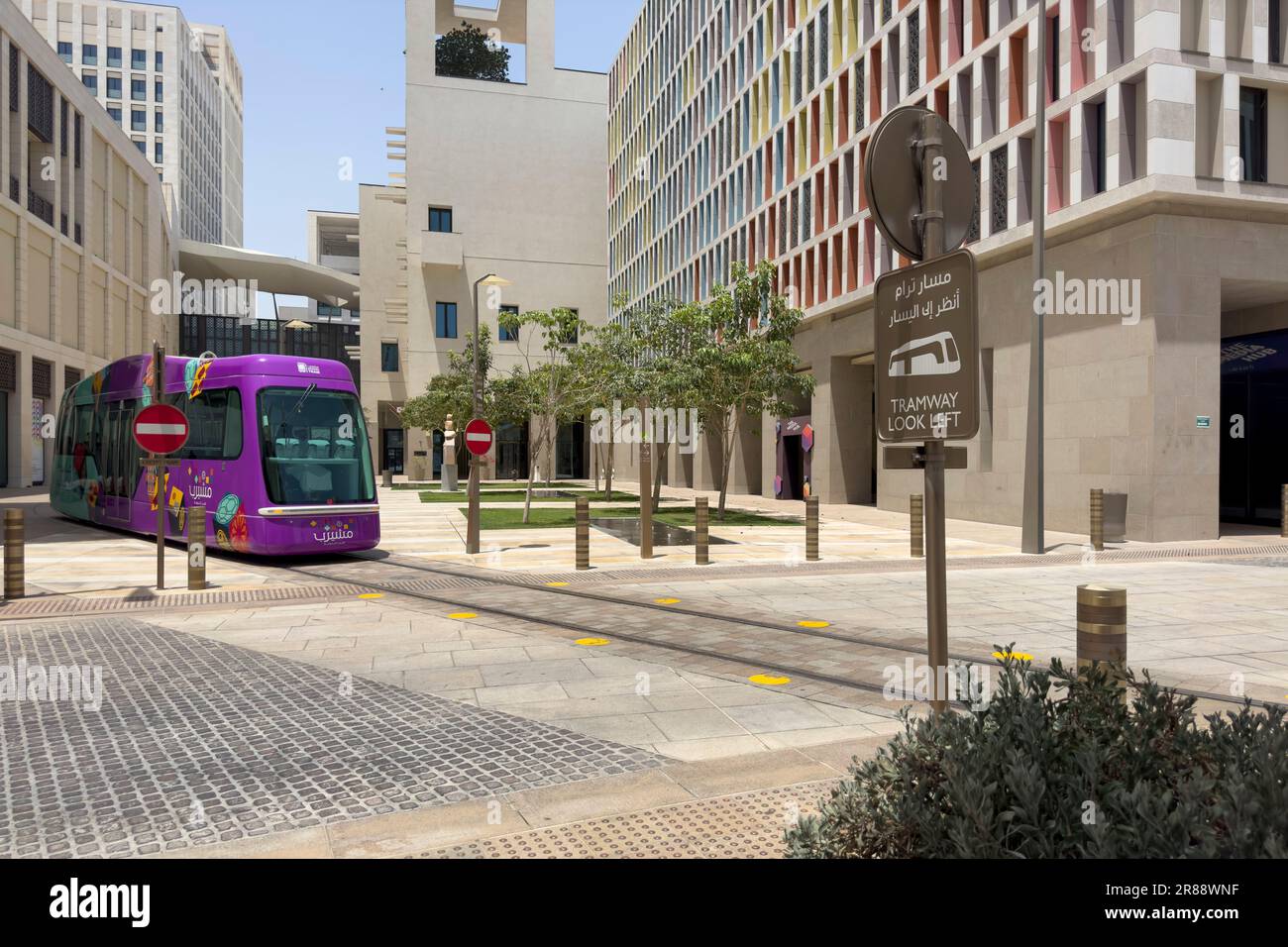 Msheireb, Qatar - March 18, 2023: Building Architecture of Musheireb ...