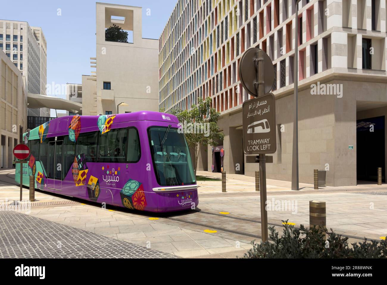 Msheireb, Qatar - March 18, 2023: Building Architecture of Musheireb ...