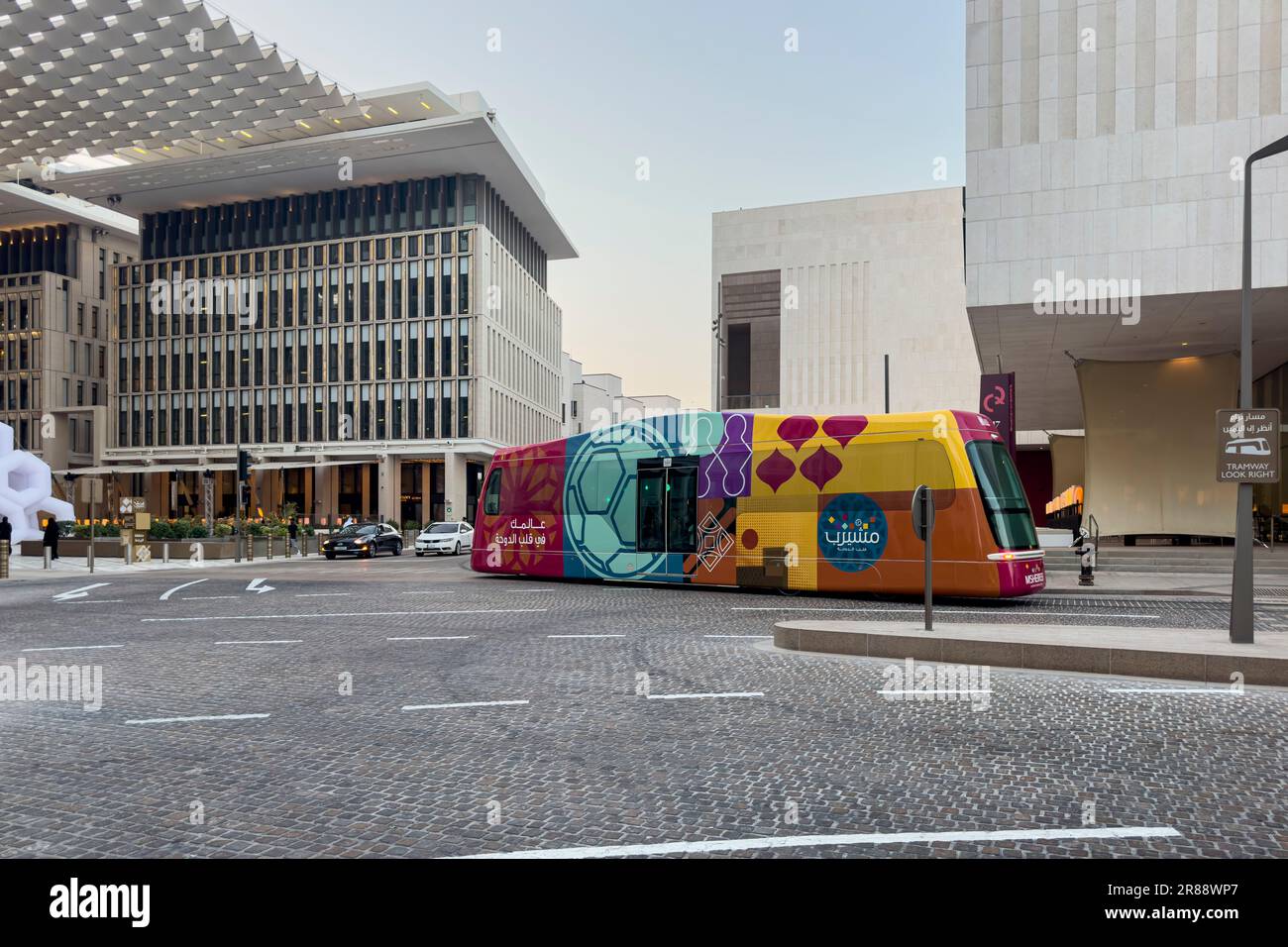 Msheireb, Qatar - March 18, 2023: Building Architecture of Musheireb ...