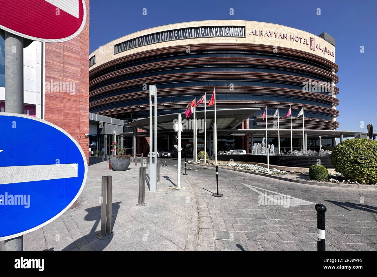Al Rayyan Hotel Doha, Curio Collection by Hilton Stock Photo - Alamy