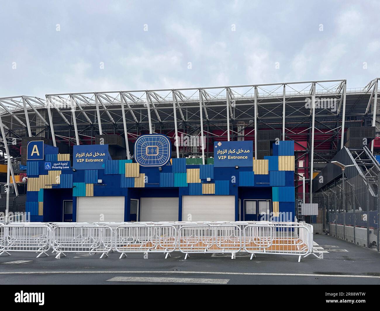 Stadium 974, previously known as Ras Abu Aboud Stadium football stadium ...