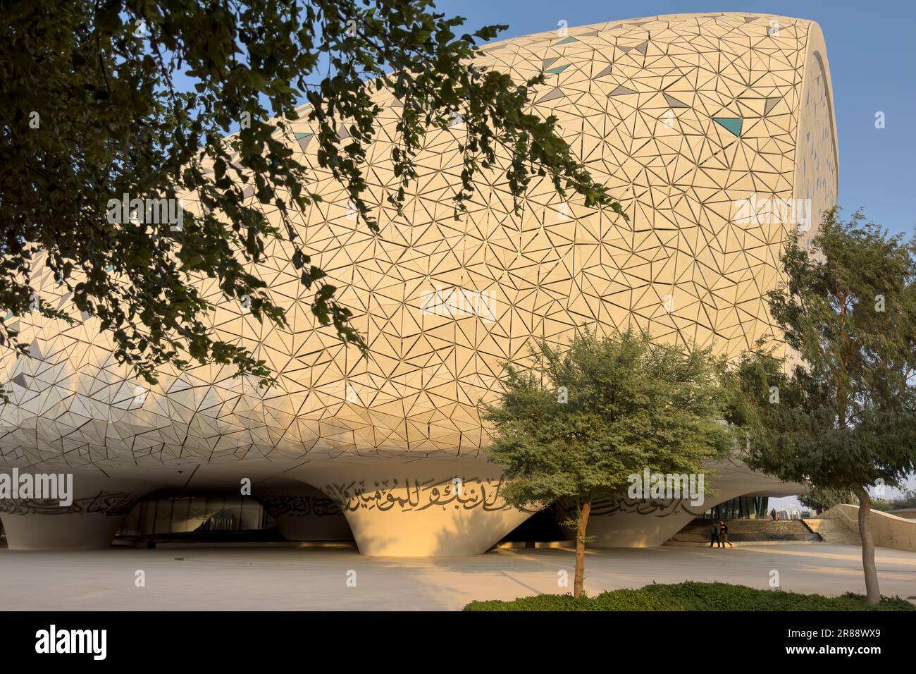 Beautiful architecture of Qatar Foundation Mosque in Education City ...