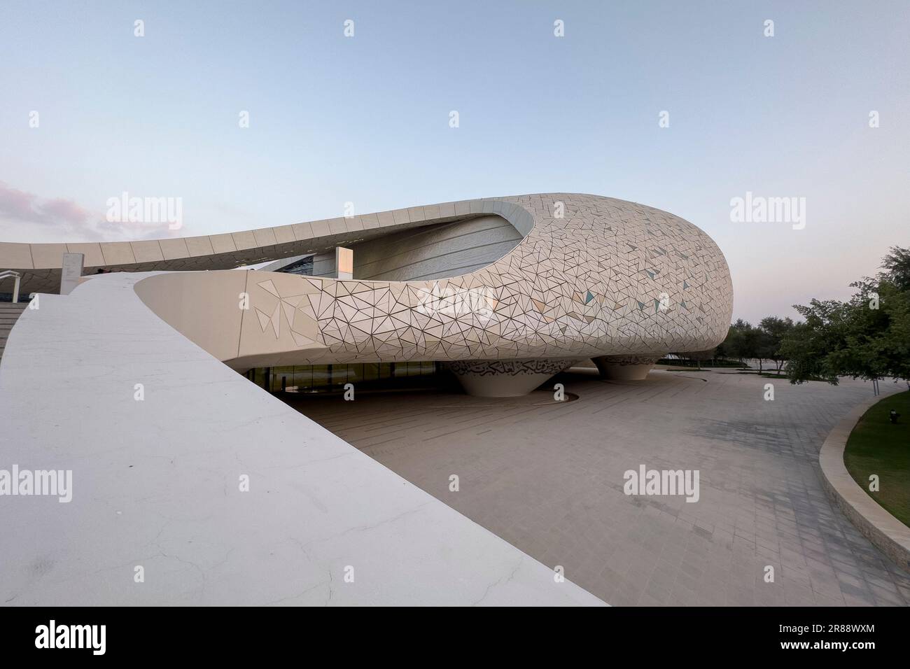 Beautiful architecture of Qatar Foundation Mosque in Education City ...