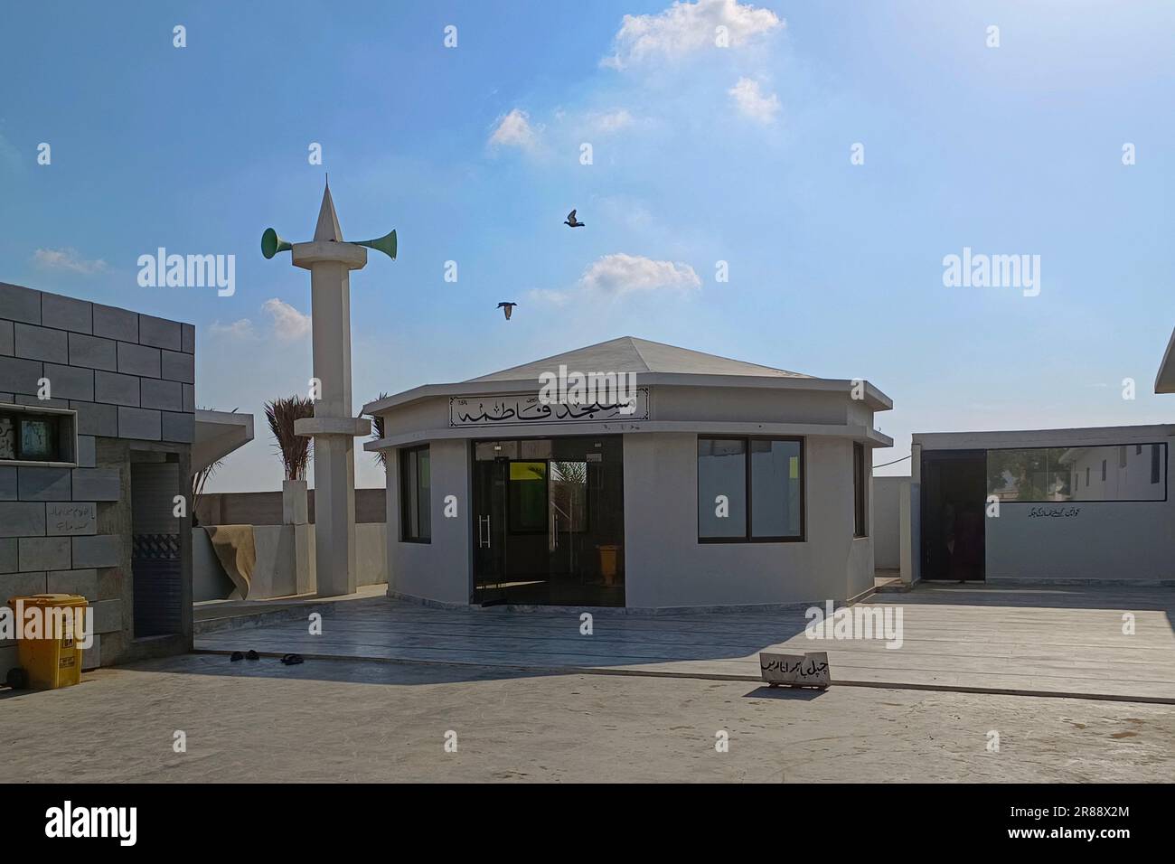 Balochistan culture hi-res stock photography and images - Alamy