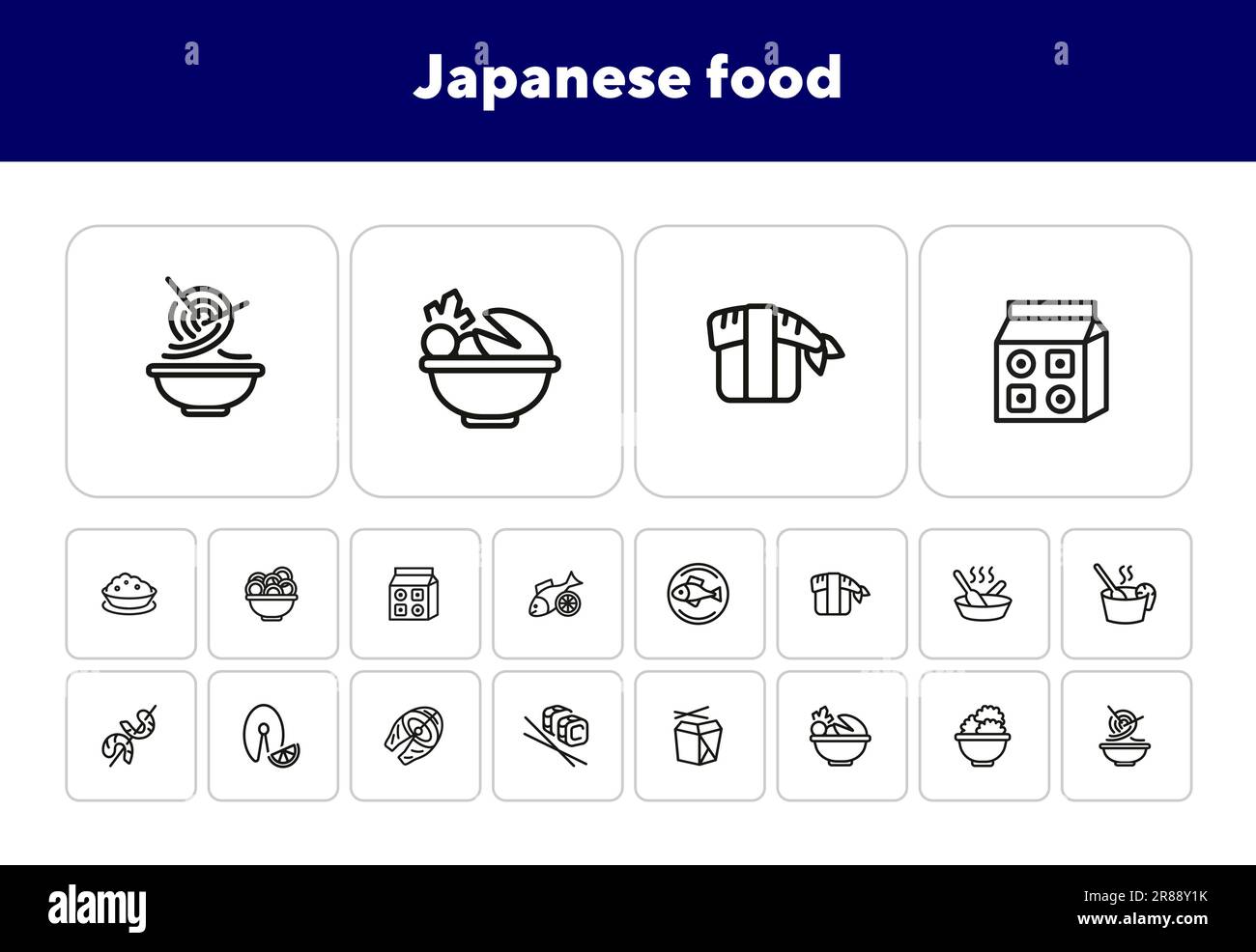 Japanese flat soup Stock Vector Images - Alamy