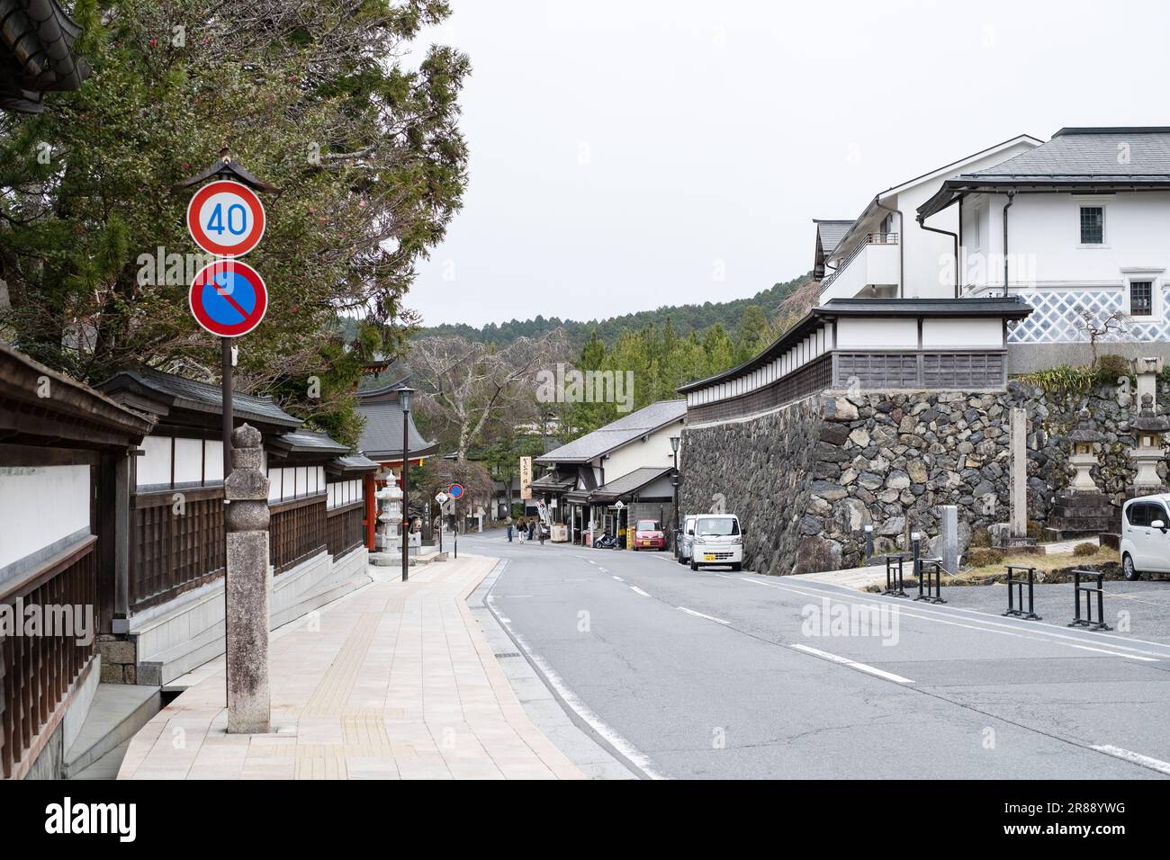 View along the main street in Koyasan, Japan Stock Photo - Alamy