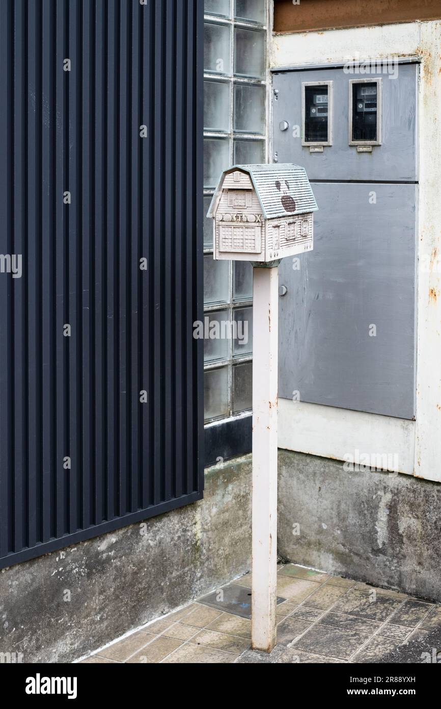 Postbox in the shape of a house in Koyasan, Japan Stock Photo - Alamy