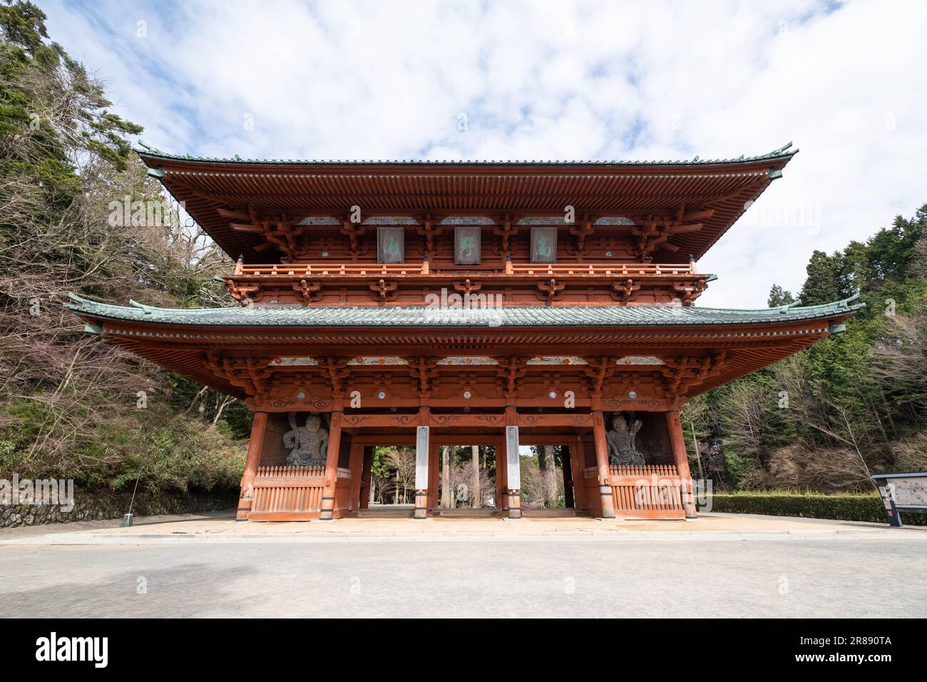 Daimon Gate, Koyasan, Japan Stock Photo - Alamy