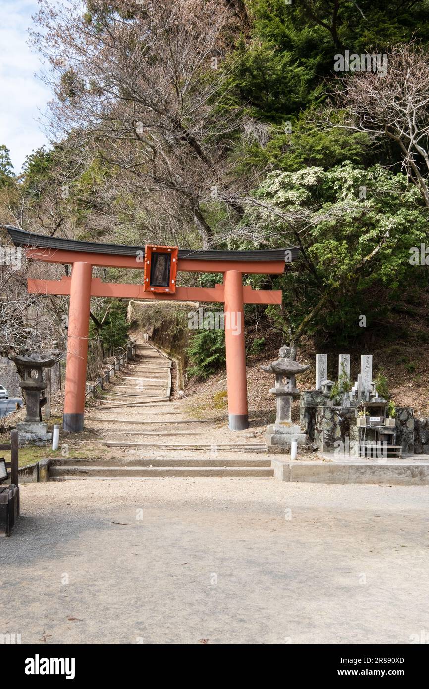 Torii next to the Daimon Gate, Koyasan, Japan Stock Photo - Alamy