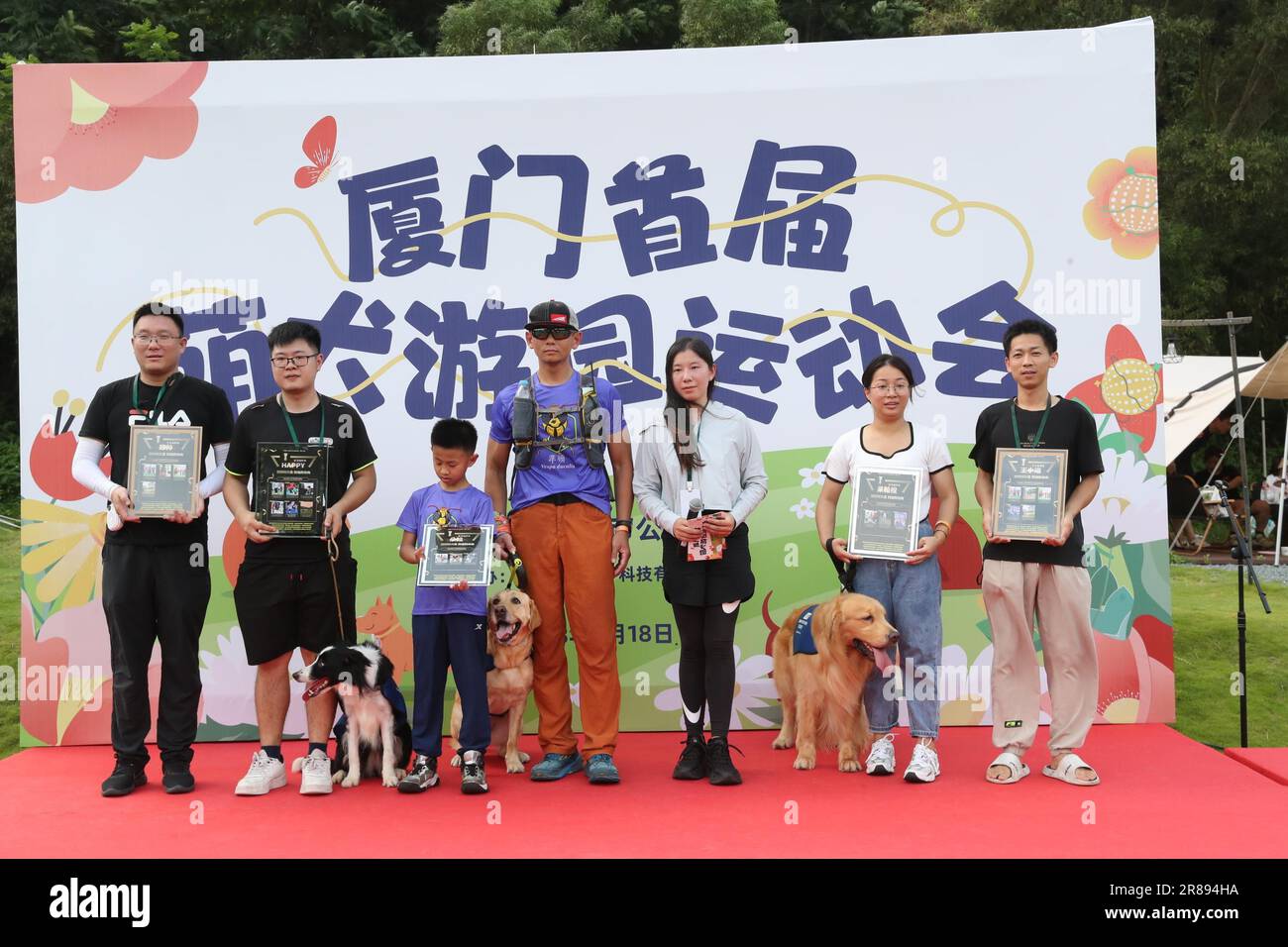 A dog sports meeting is held in Xiamen City, southeast China's Fujian ...