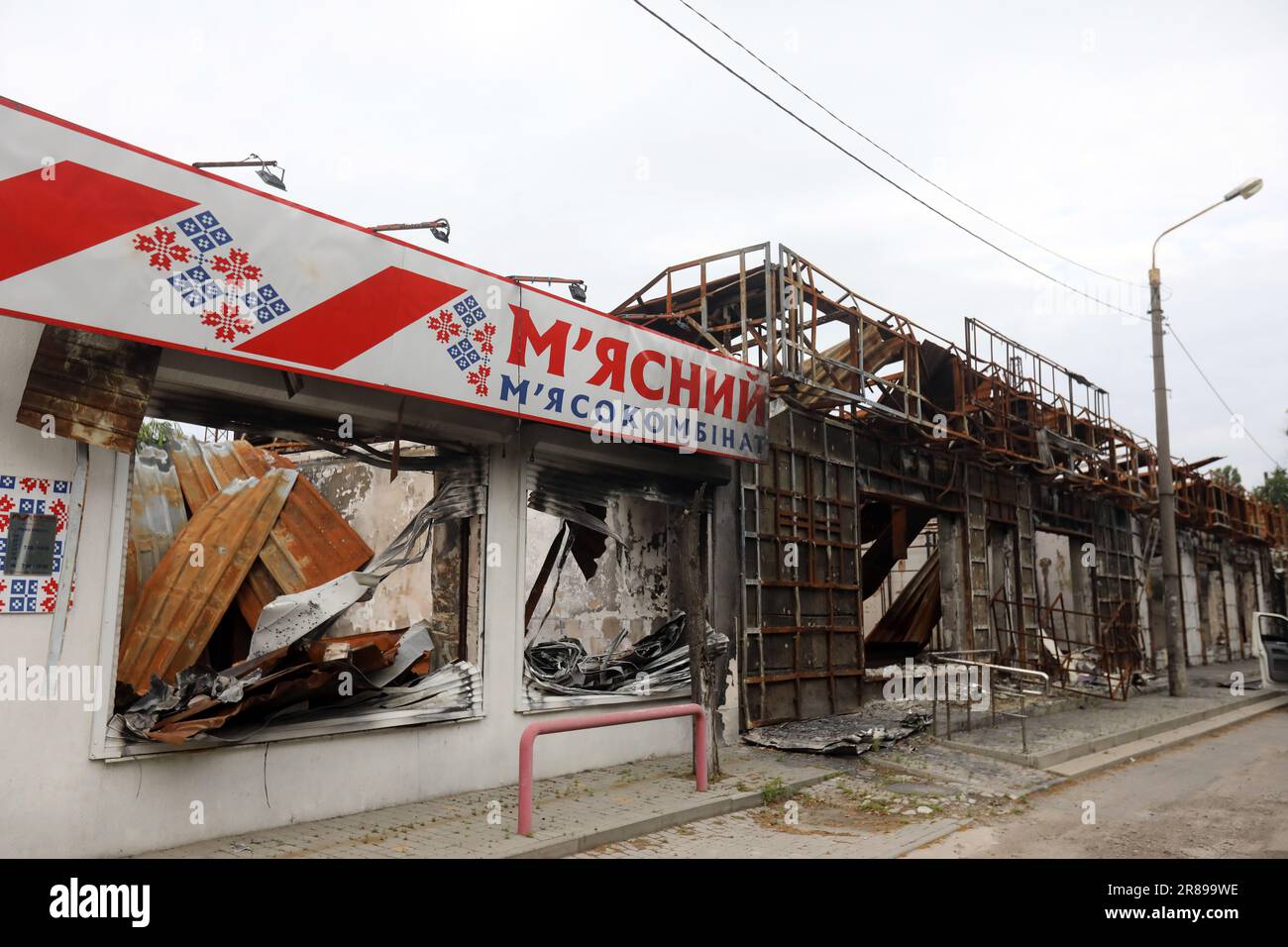 LYMAN, UKRAINE - JUNE 16, 2023 - Shops show damage caused by the ...