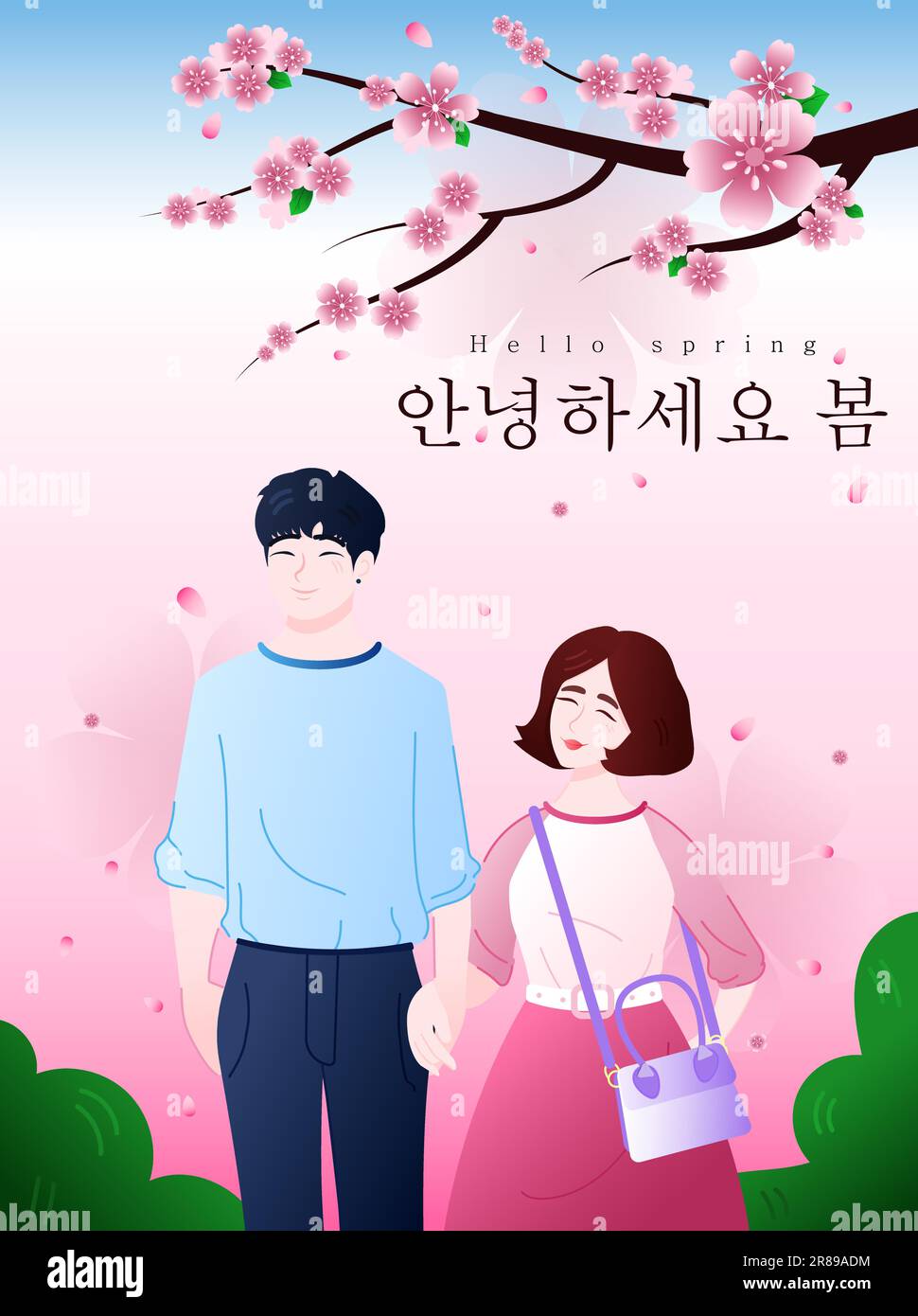 Korean spring template, postcard and background Stock Vector Image ...