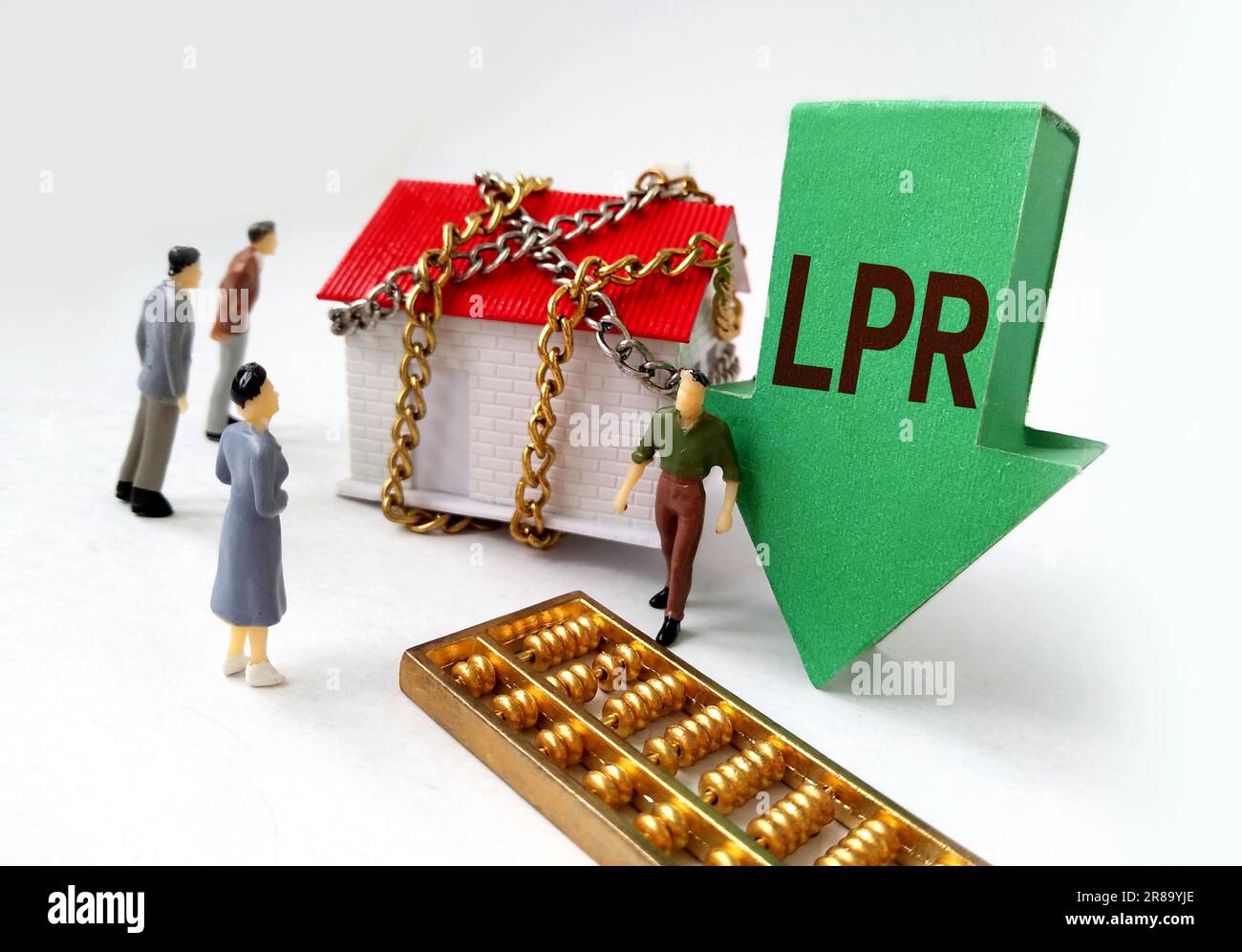 SUQIAN, CHINA - JUNE 20, 2023 - Illustration: LPR, Suqian, Jiangsu ...