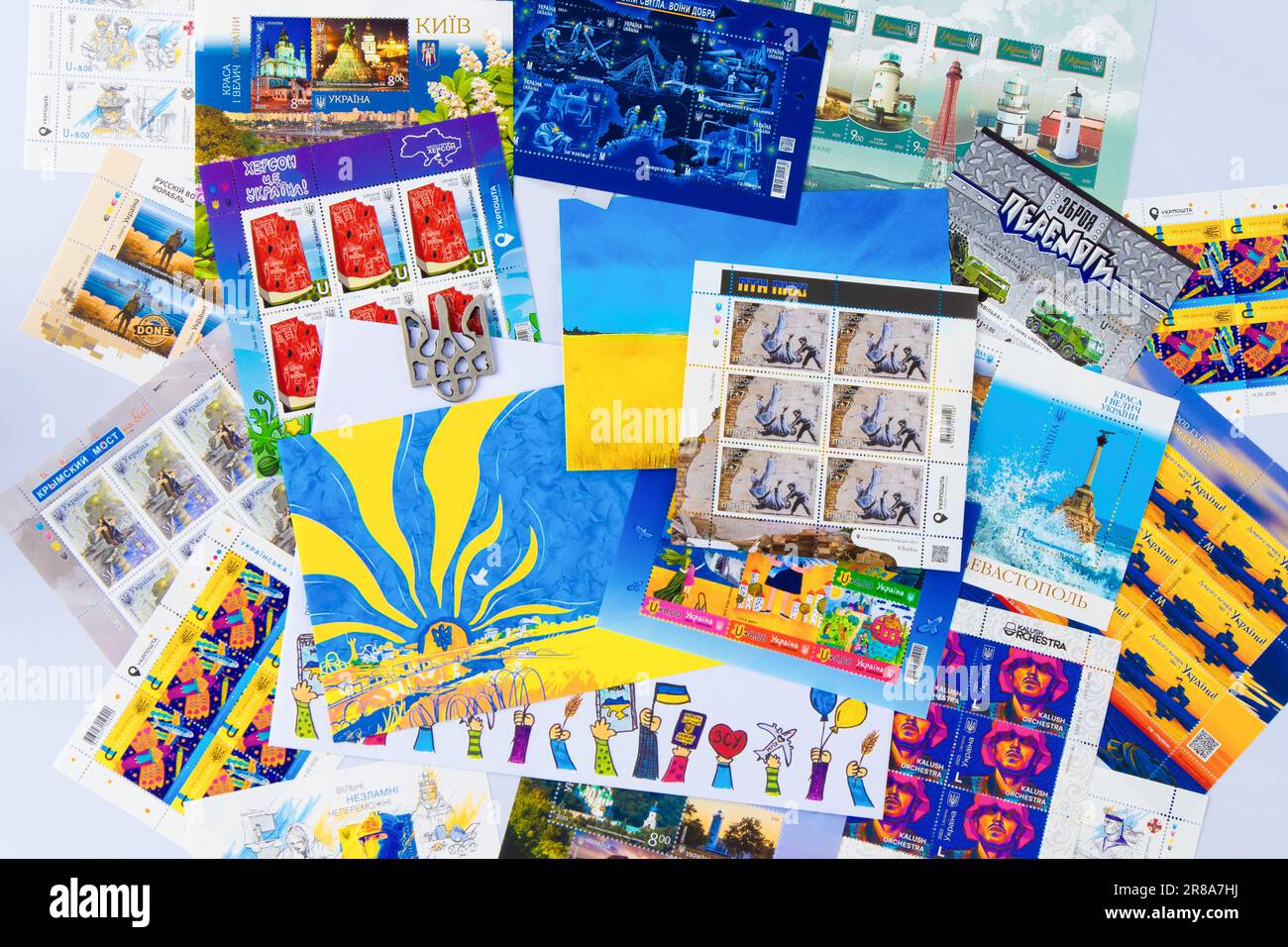 Ukrposhta. A set of different Ukrainian postage stamps and postcards ...