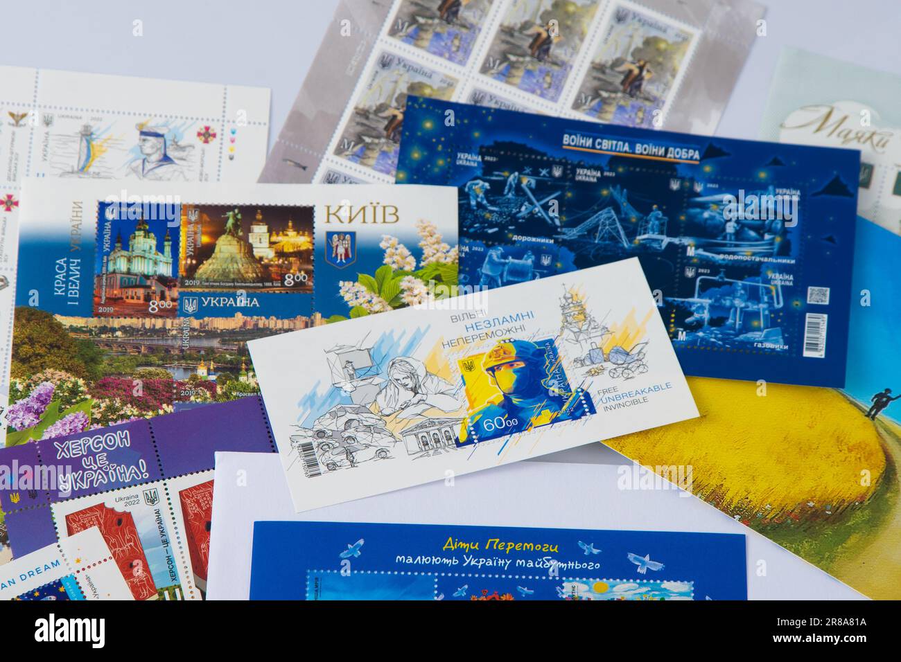 Ukrposhta. A set of different Ukrainian people postage stamps and ...