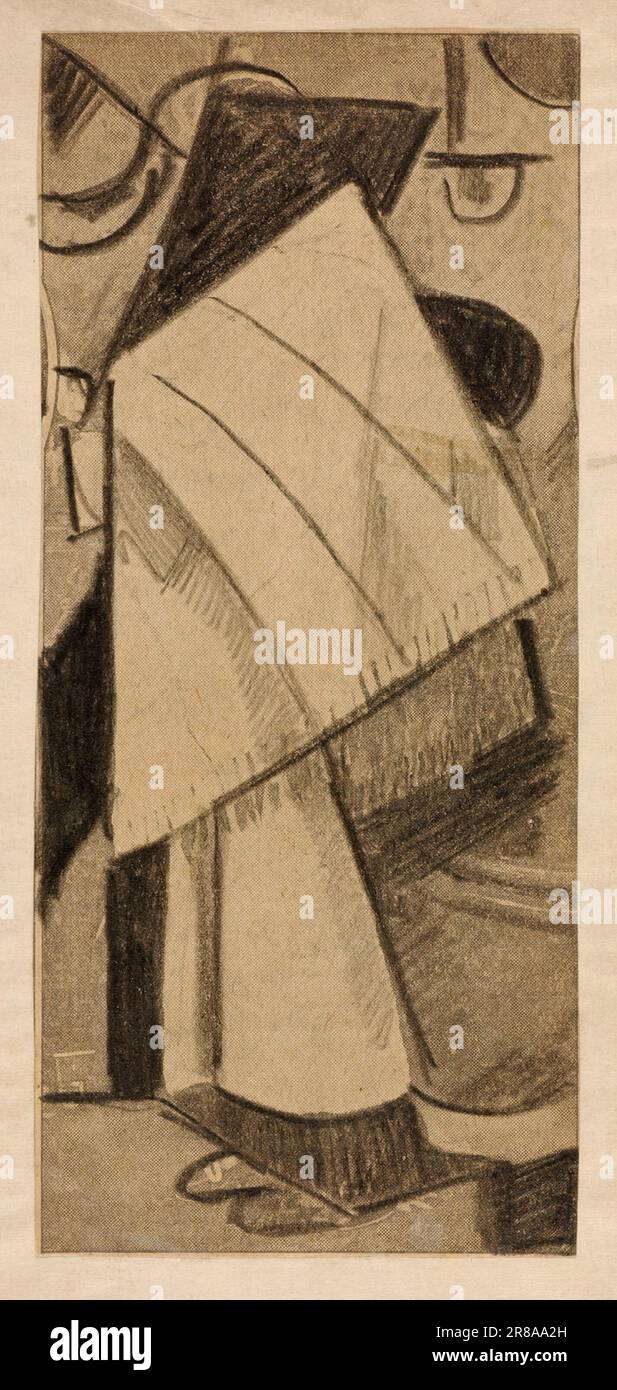 Abstract [] by Carl Newman, born Philadelphia, PA 1858-died Abington ...