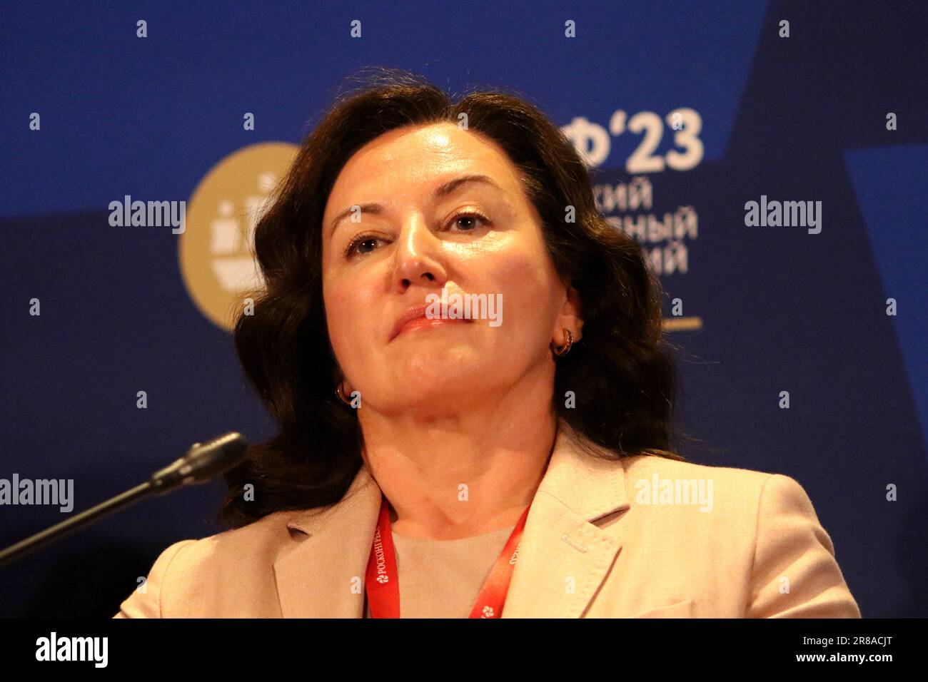 Polyakova hi-res stock photography and images - Alamy