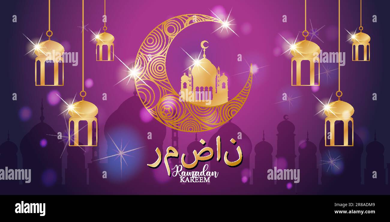 Ramadan Poster Design with Arabic Calligraphy illustration Stock Vector ...