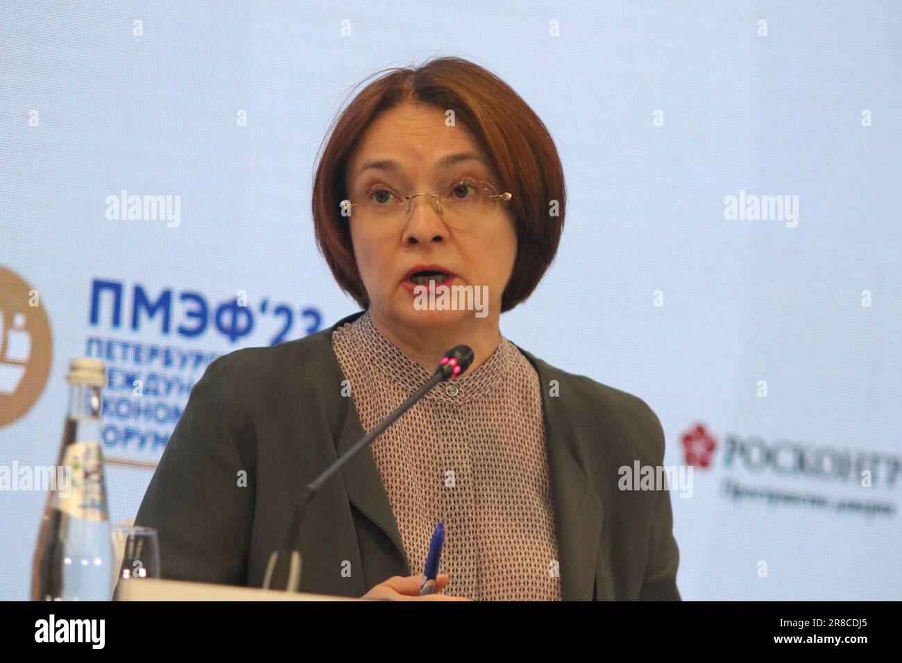 Elvira Nabiullina, Governor, The Central Bank of the Russian Federation ...