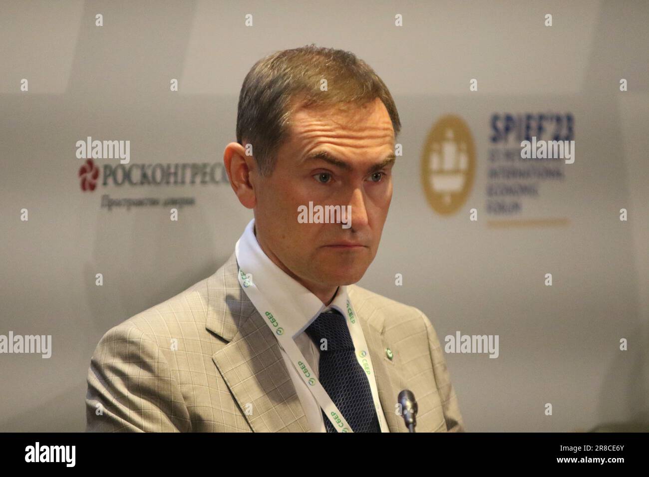 Vedyakhin hi-res stock photography and images - Alamy