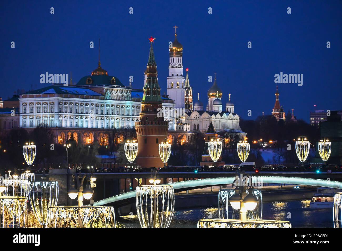The Moscow Kremlin from the embankment. The center of Moscow, the ...