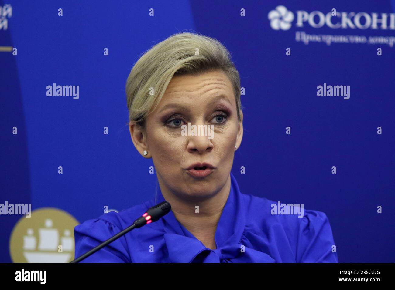 Maria Zakharova, Director, Department of Information and the Press ...