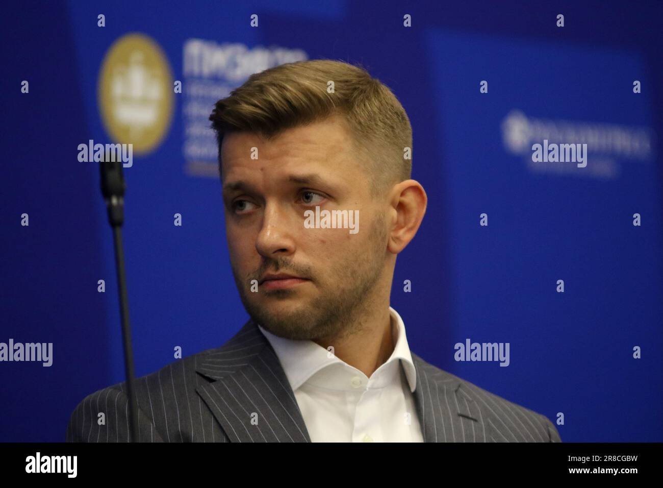 Daniil Bisslinger, Second Secretary of the Third European Department of ...