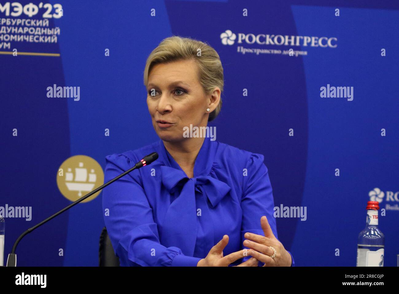 Maria Zakharova, Director, Department of Information and the Press ...