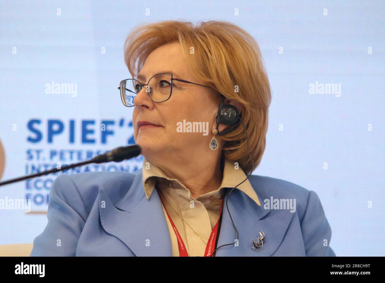 Federal medical biological agency hi-res stock photography and images ...