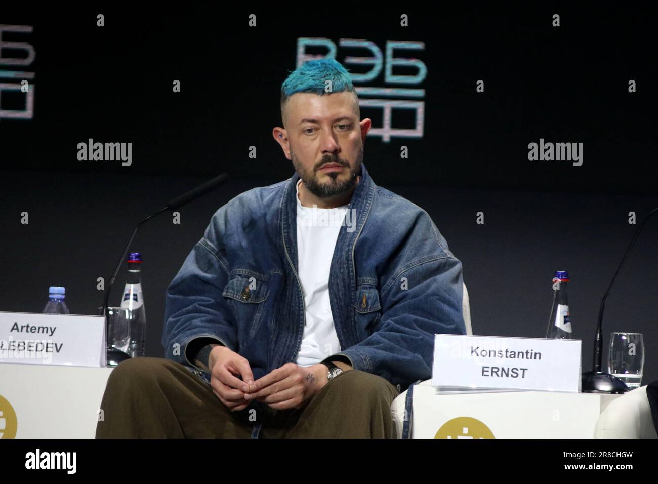 Artemy Lebedev, Founder, Art. Lebedev Studio, attends a session on ...