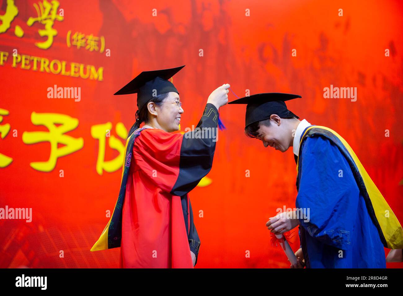 QINGDAO, CHINA - JUNE 20, 2023 - A general view of the 2023 graduation ...