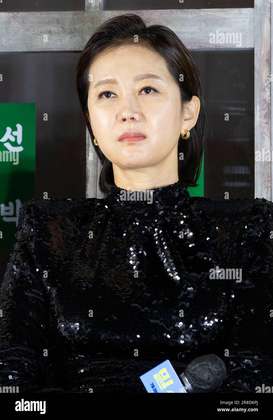 Seoul, South Korea. 20th June, 2023. South Korean actress Yum Jung-ah, photocall for the Film ...