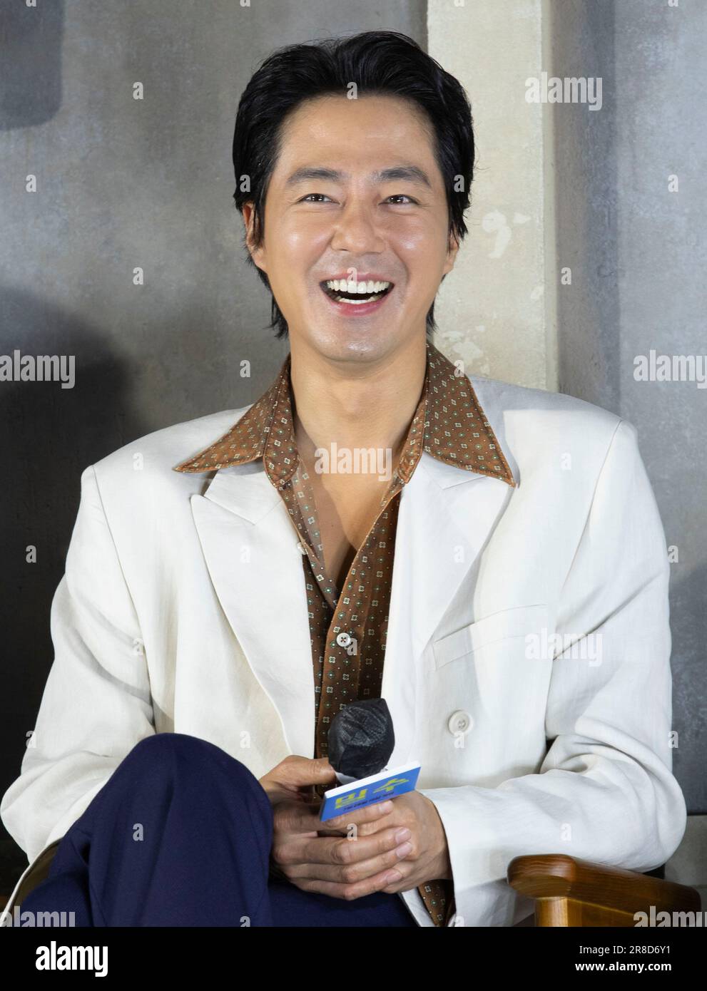 Seoul, South Korea. 20th June, 2023. South Korean actor Zo In-sung ...
