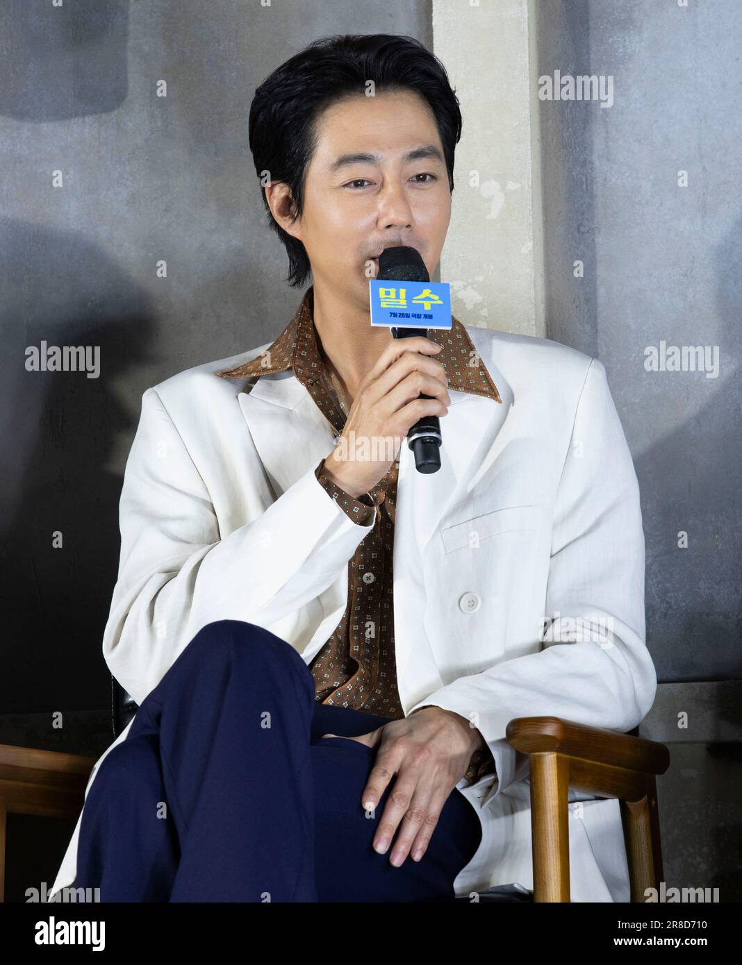 Seoul, South Korea. 20th June, 2023. South Korean actor Zo In-sung ...