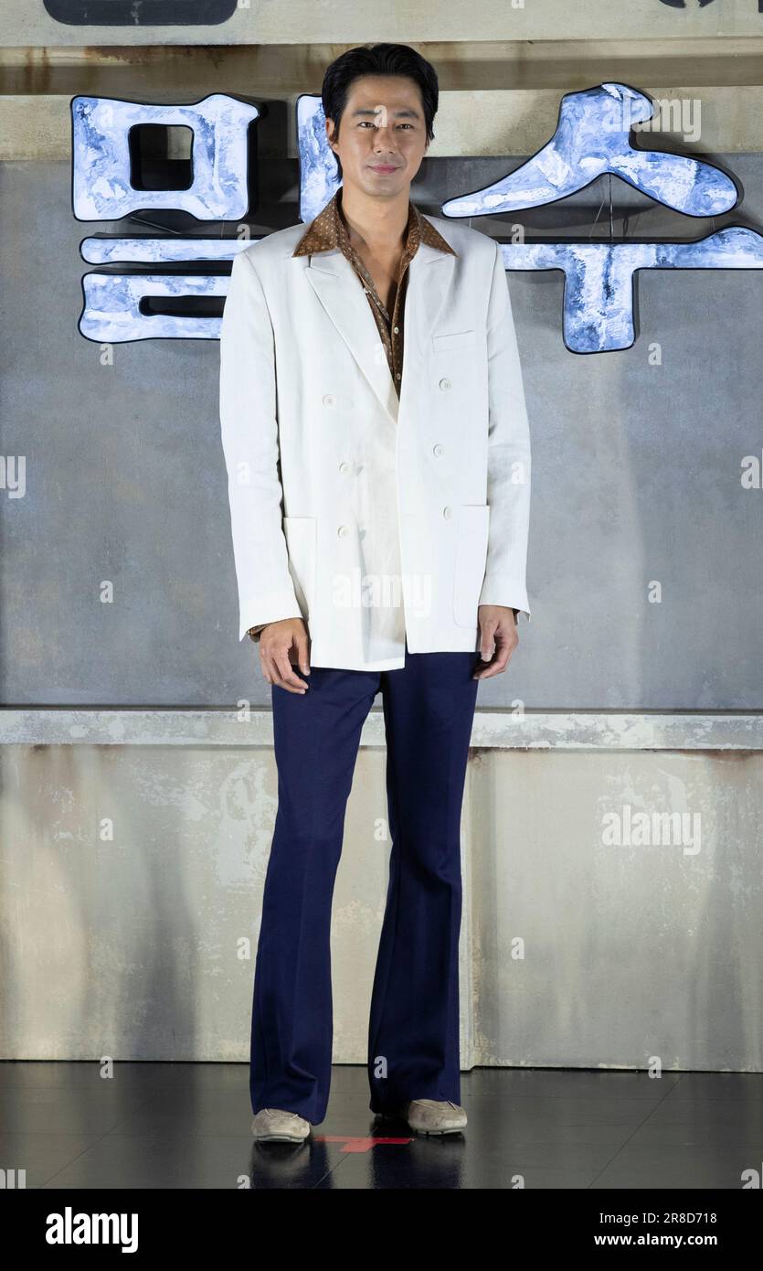 Seoul, South Korea. 20th June, 2023. South Korean actor Zo In-sung ...