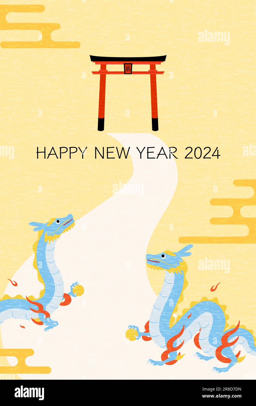Cute dragon New Year greeting card for 2024, dragon heading to the ...