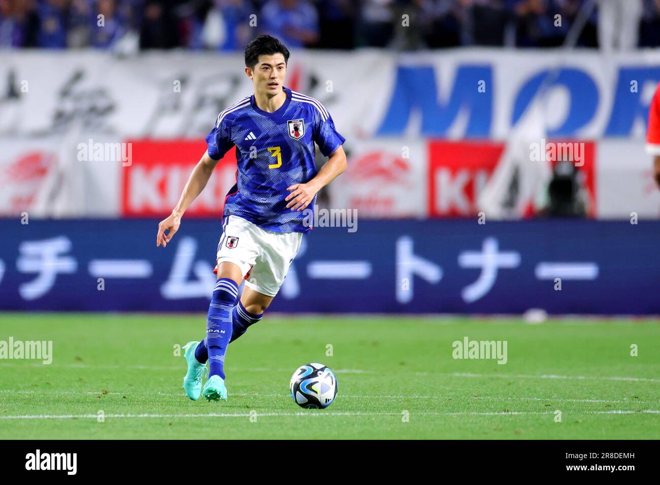 Panasonic Stadium Suita, Osaka, Japan. 20th June, 2023. Shogo Taniguchi ...