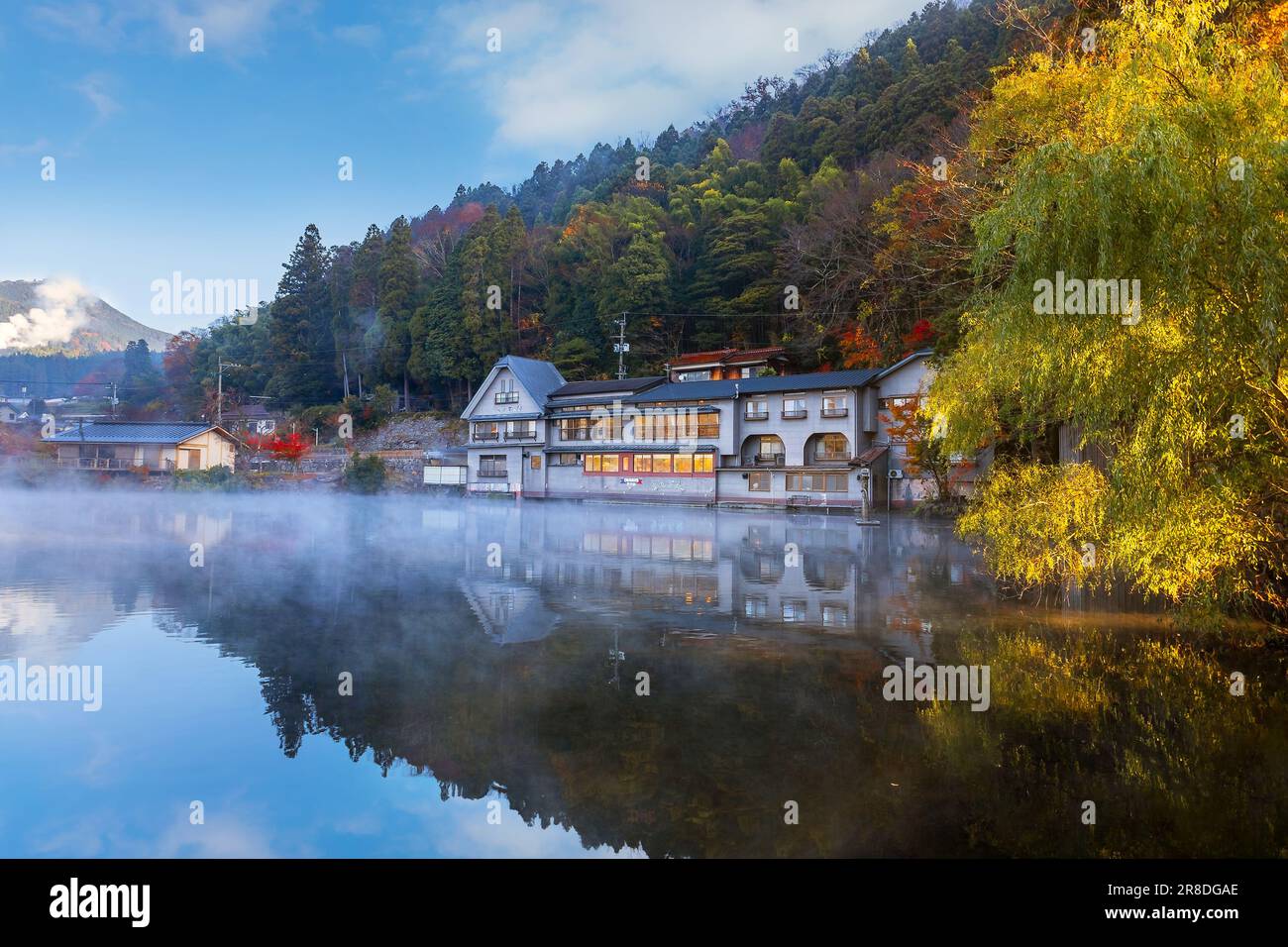Yufuin, Japan - Nov 27 2022: Lake Kinrin is one of the representative ...
