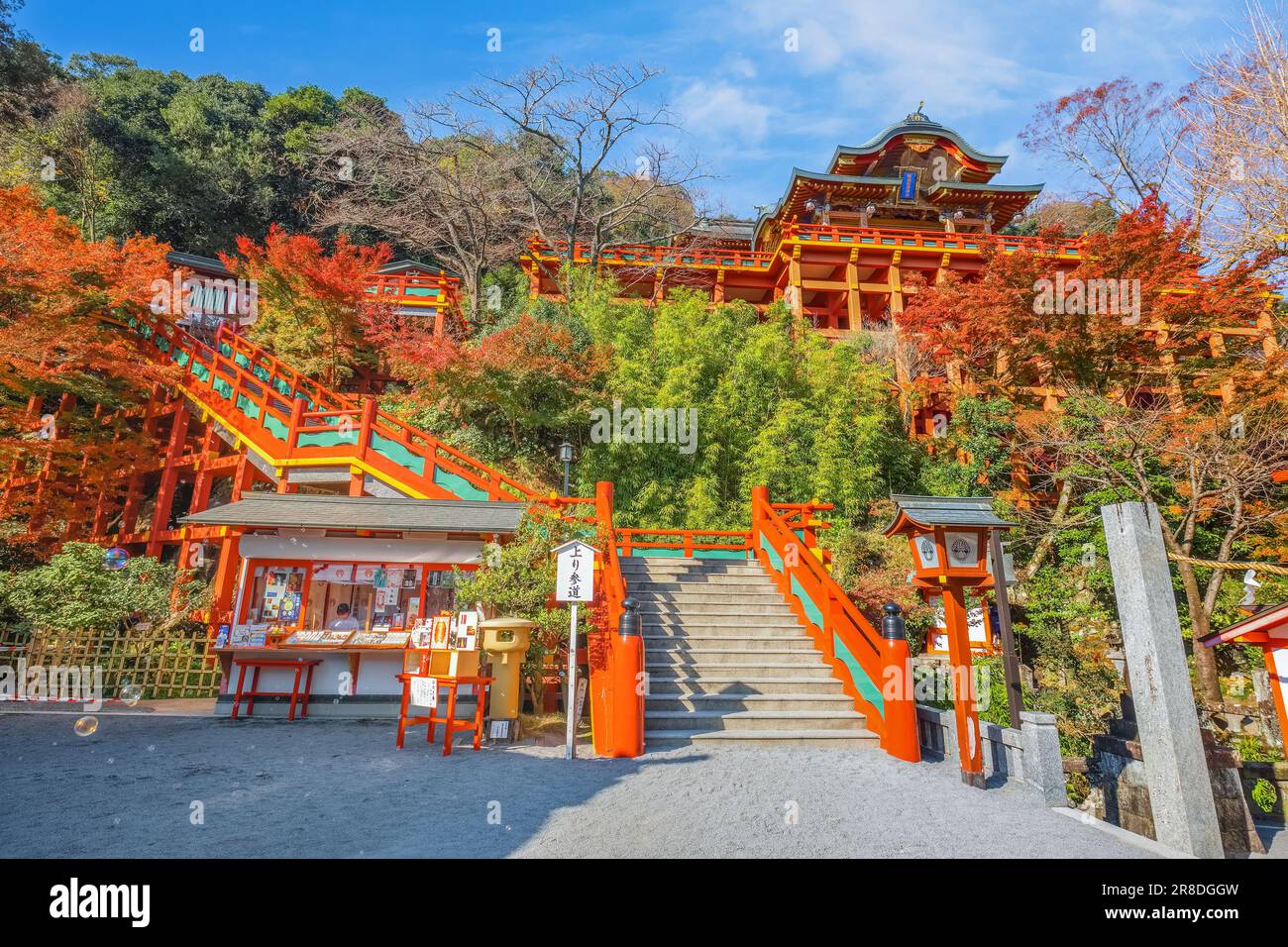 Saga, Japan - Nov 28 2022: Yutoku Inari shrine in Kashima City, Saga ...