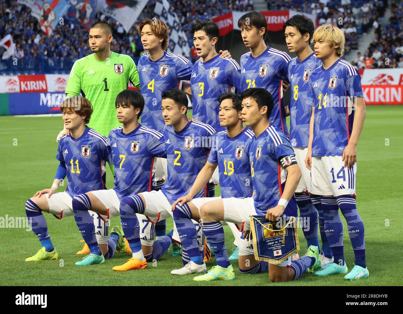 Suita, Japan. 20th June, 2023. Japan's national team squad pose for ...