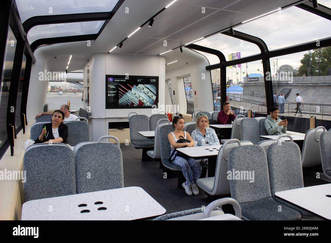 Moscow, Russia. 20th June, 2023. The interior of the "electric river ...