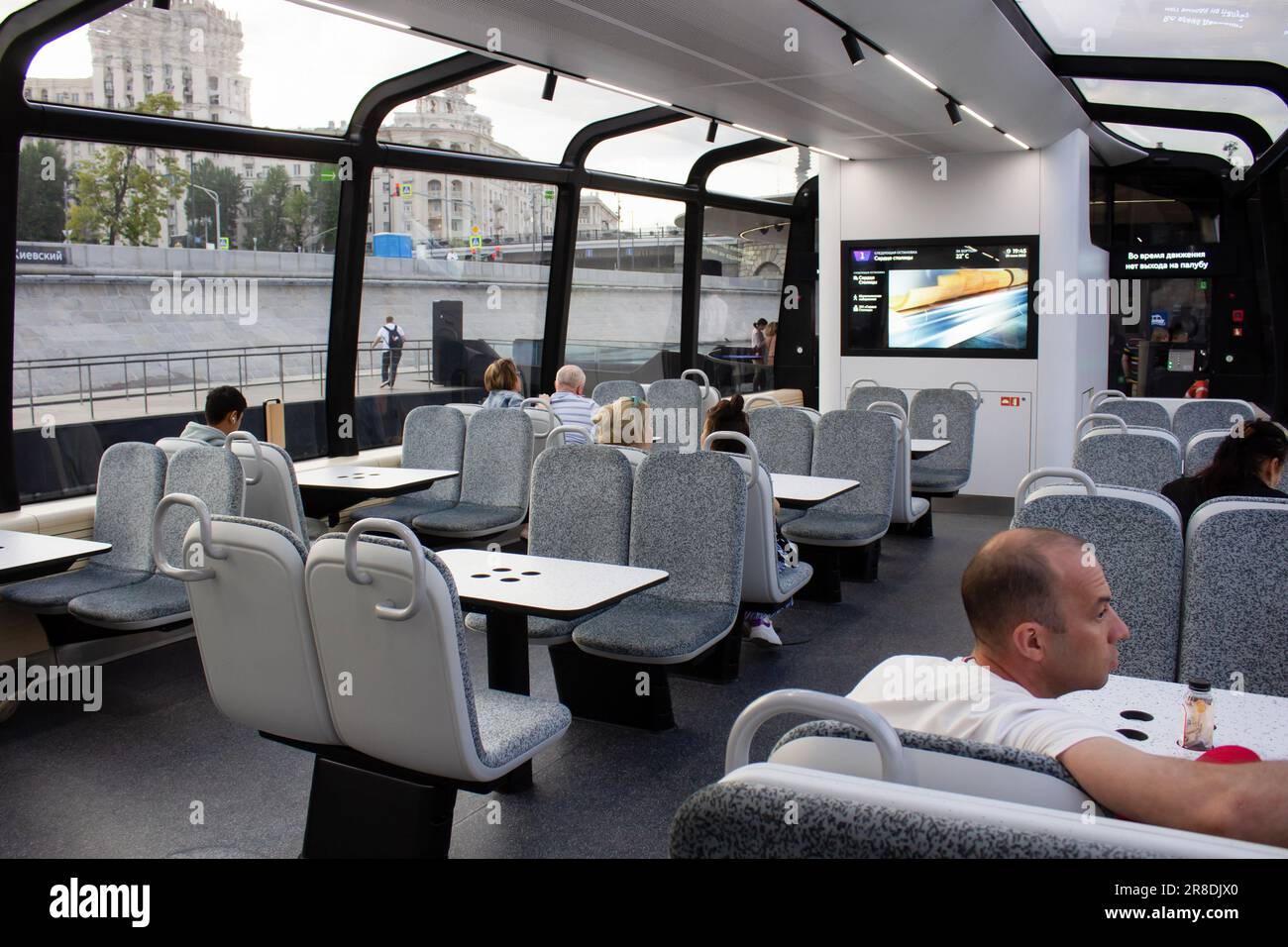 Moscow, Russia. 20th June, 2023. Passengers commuting on the electric ...