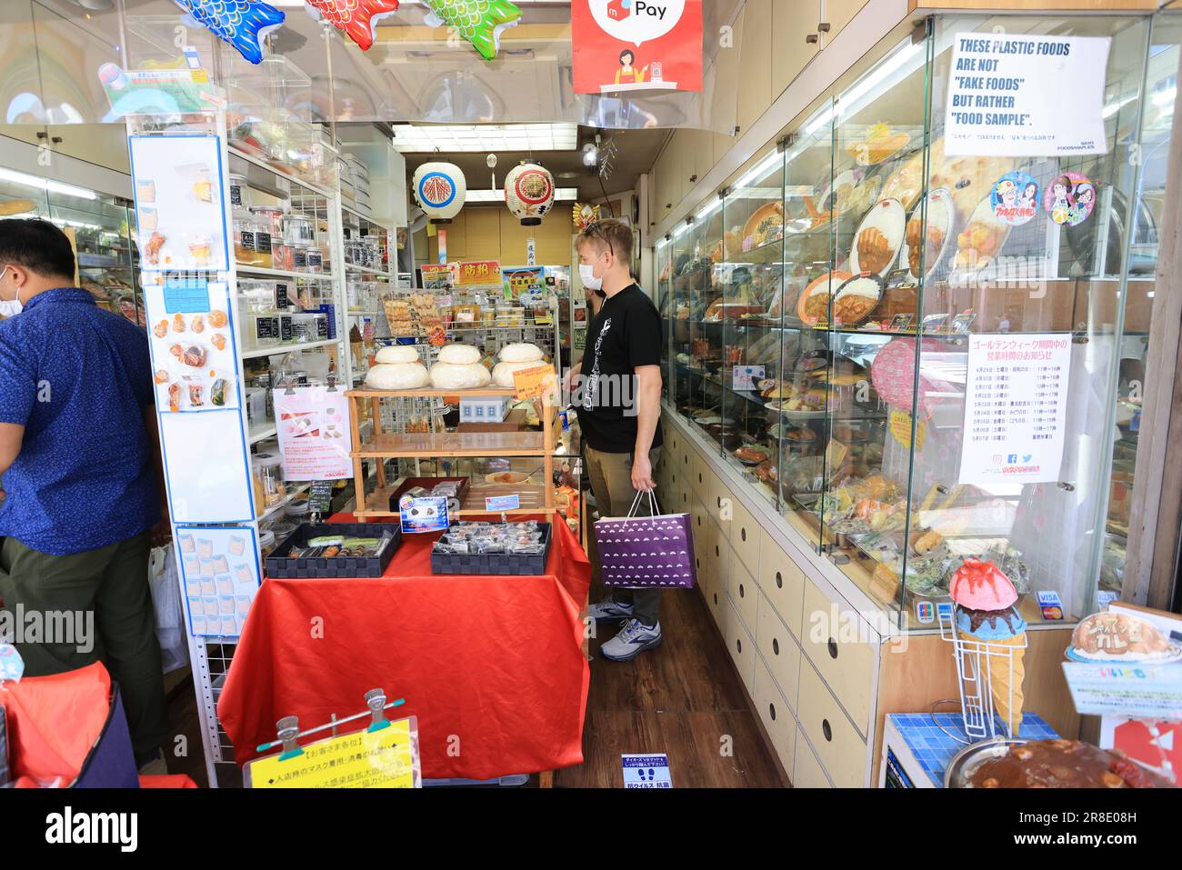 Tokyo, May 3 2022: food model or so called Shokuhin Sampuru in ...