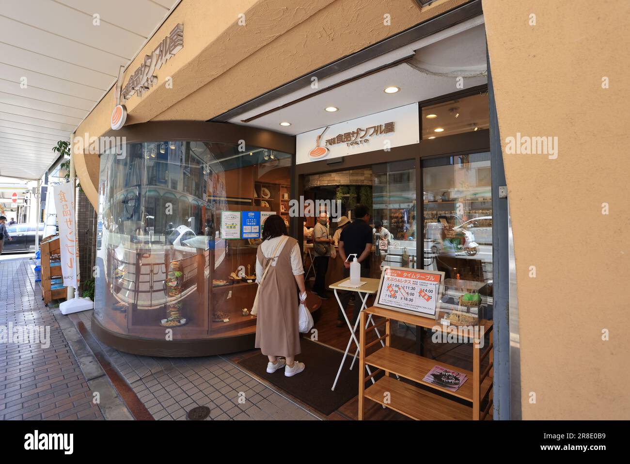 Tokyo, May 3 2022: food model or so called Shokuhin Sampuru in ...