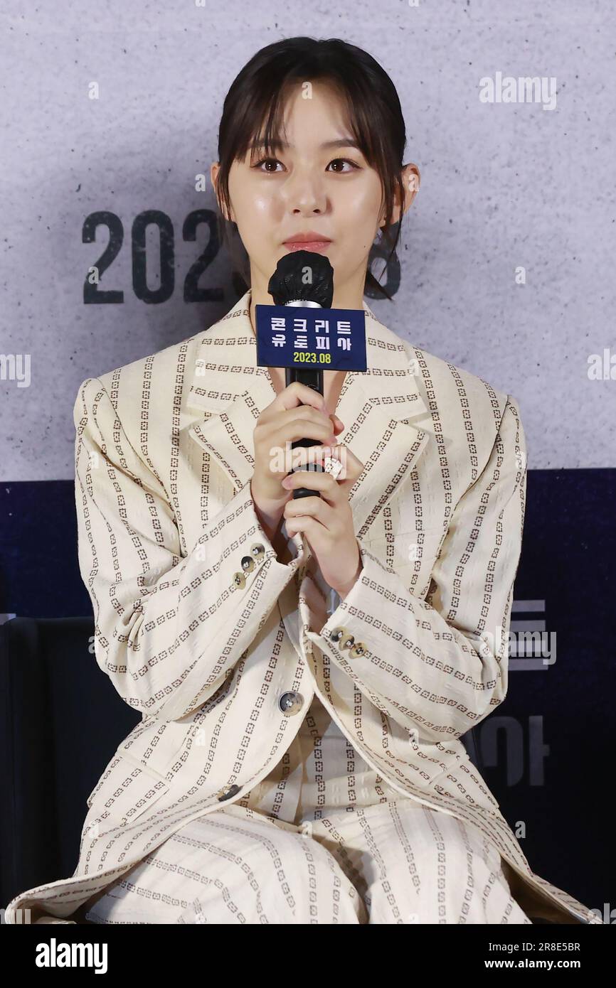 21st June, 2023. S. Korean actress Park Ji-hu South Korean actress Park ...