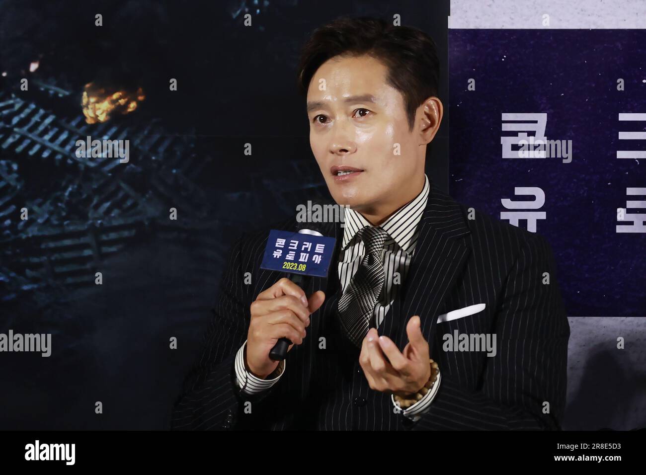 21st June, 2023. S. Korean actor Lee Byung-hun South Korean actor Lee Byung-hun, who stars in ...